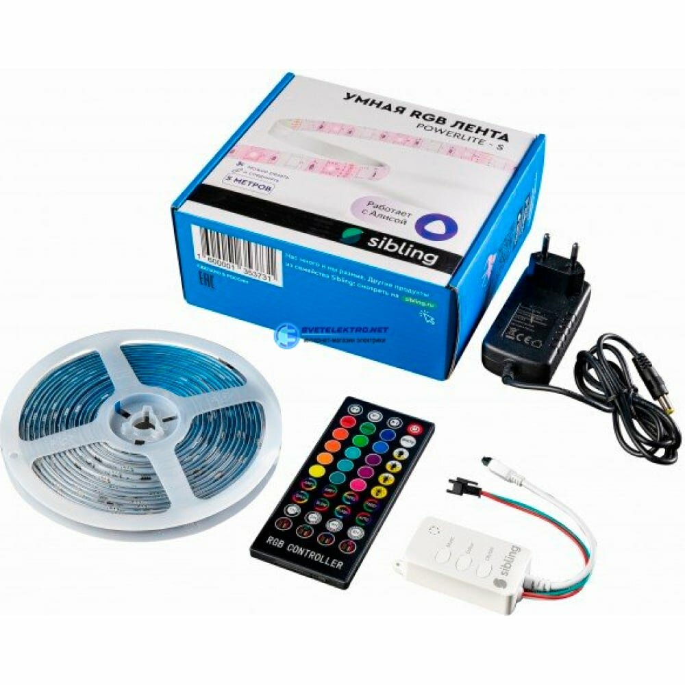 Светодиодная лента Sibling (5м, IP67) 00-00012488