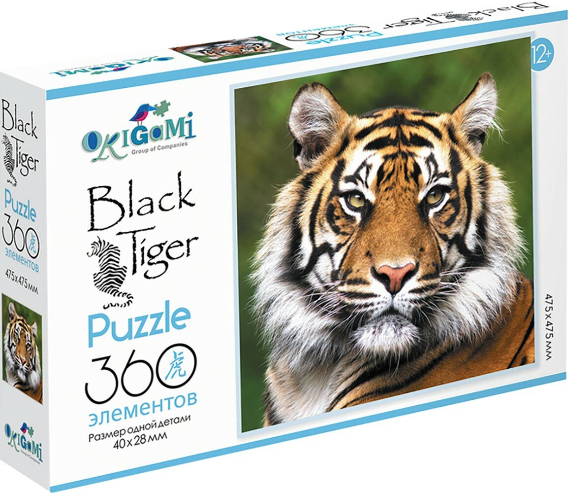 Пазл-360 "Хищная красота" (06621)