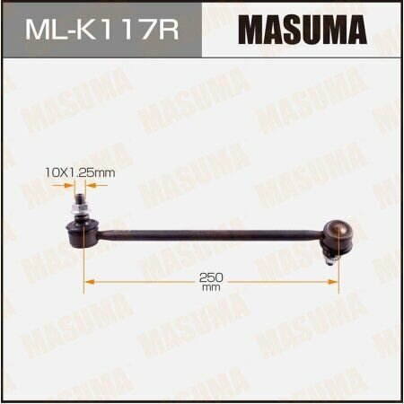ML-K117R Тяга стабилизатора KIA пер.