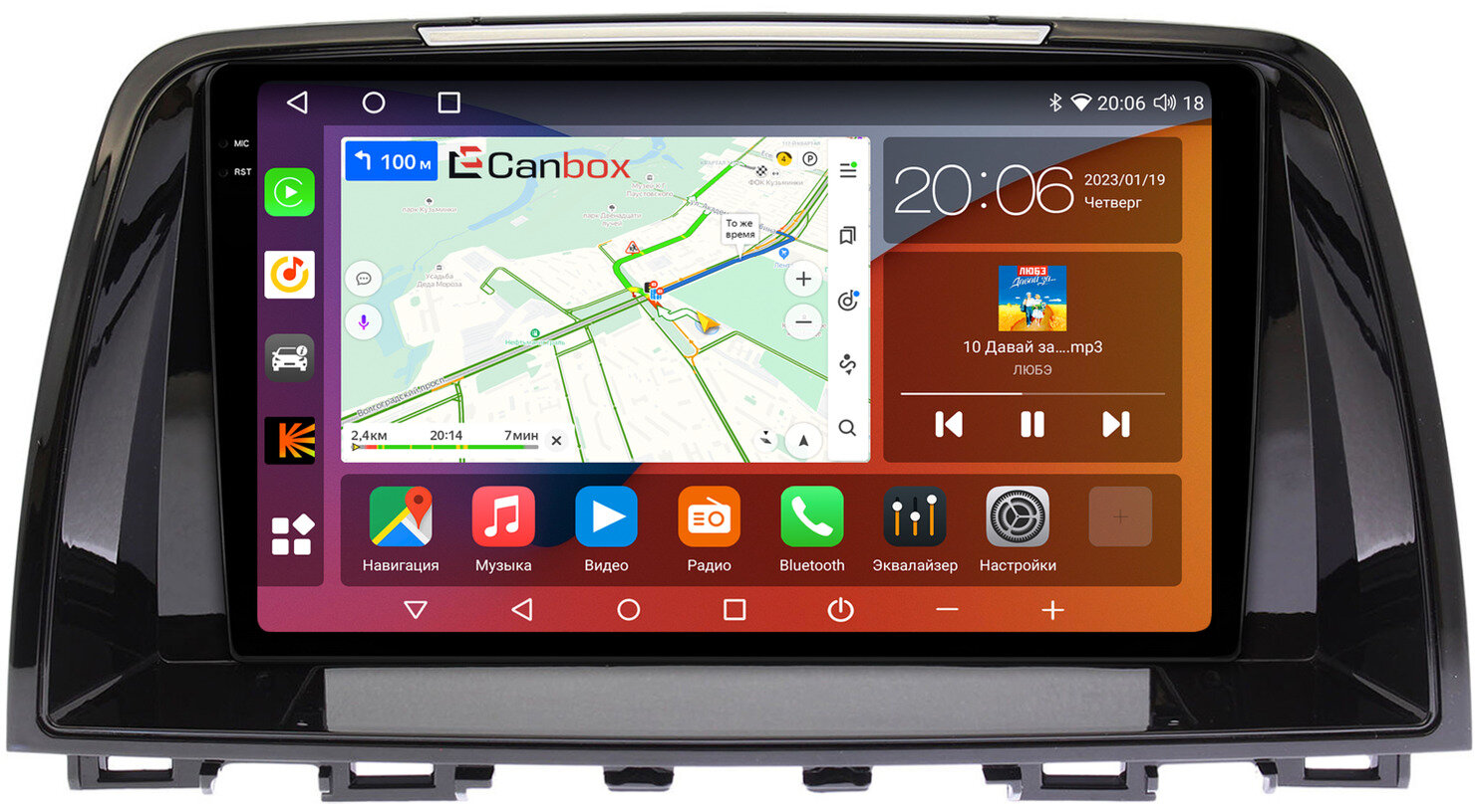 Штатная магнитола Mazda 6 (GJ) 2012-2015 Canbox H-Line 2K 4182-9-435 на Android 10 (4G-SIM, 4/64, DSP, QLed)