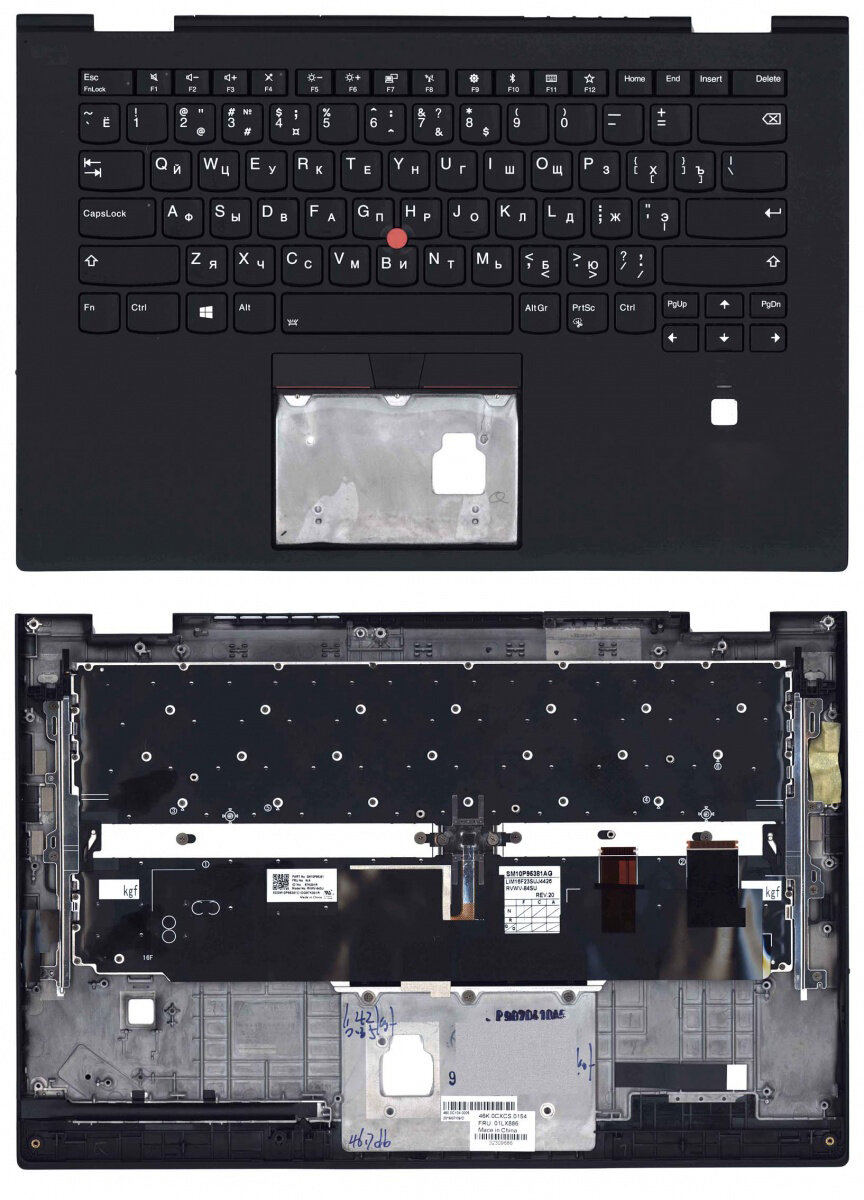 Клавиатура для Lenovo 01LX926 черная с черным топкейсом и подсветкой