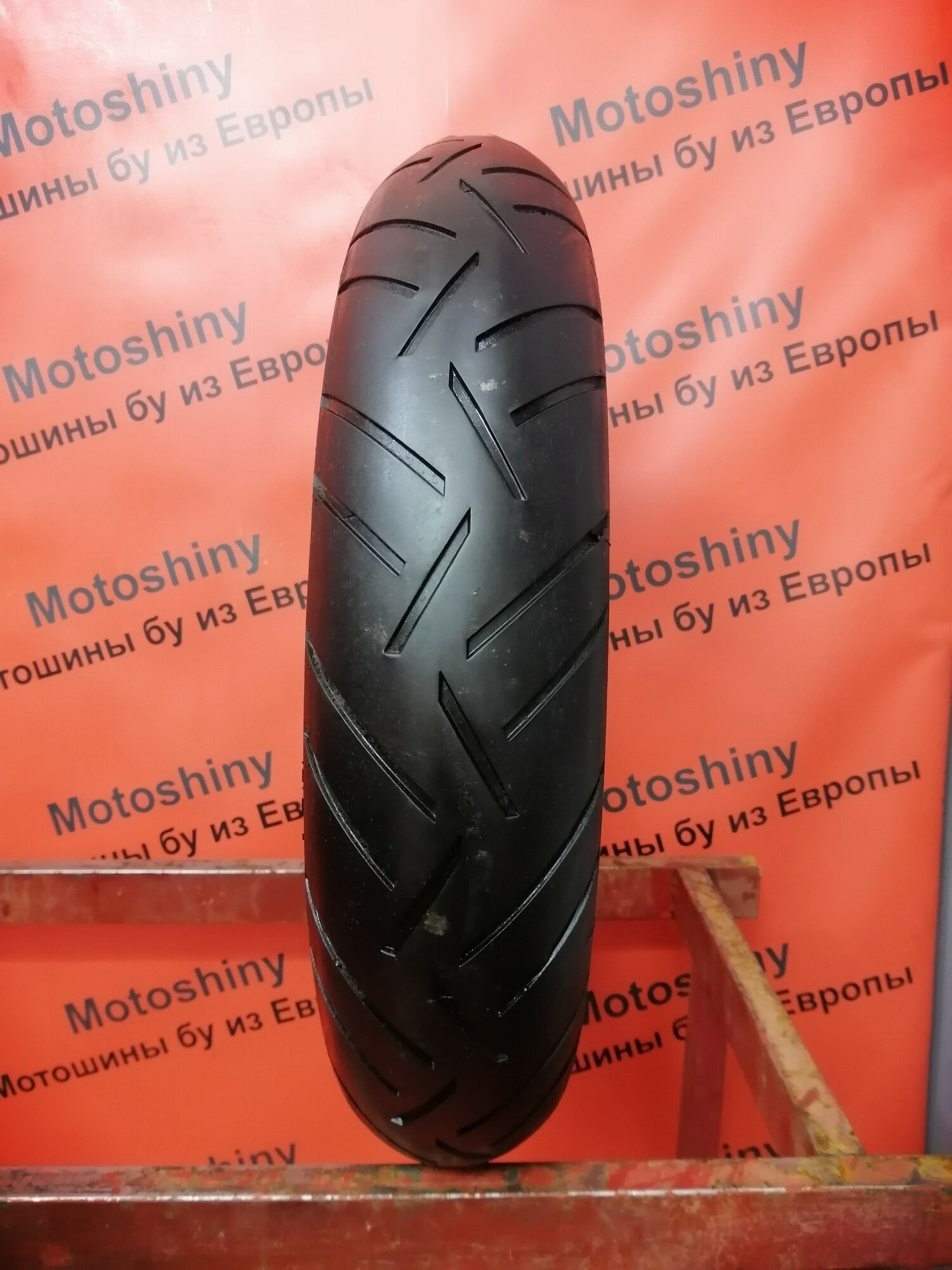 Мотошина Б/У 120/70 R17 Continental Conti Sport Attack 3