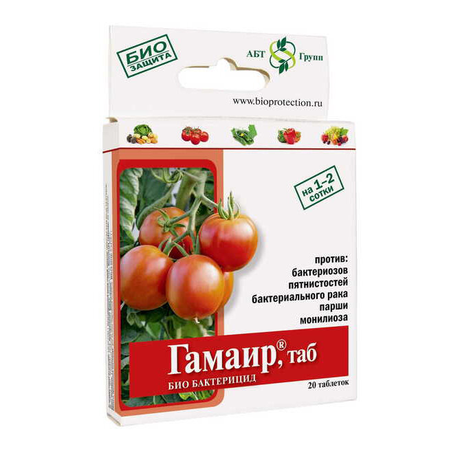 Средство от болезней АгроБиоТехнология "Гамаир", таблетки, 20 штук