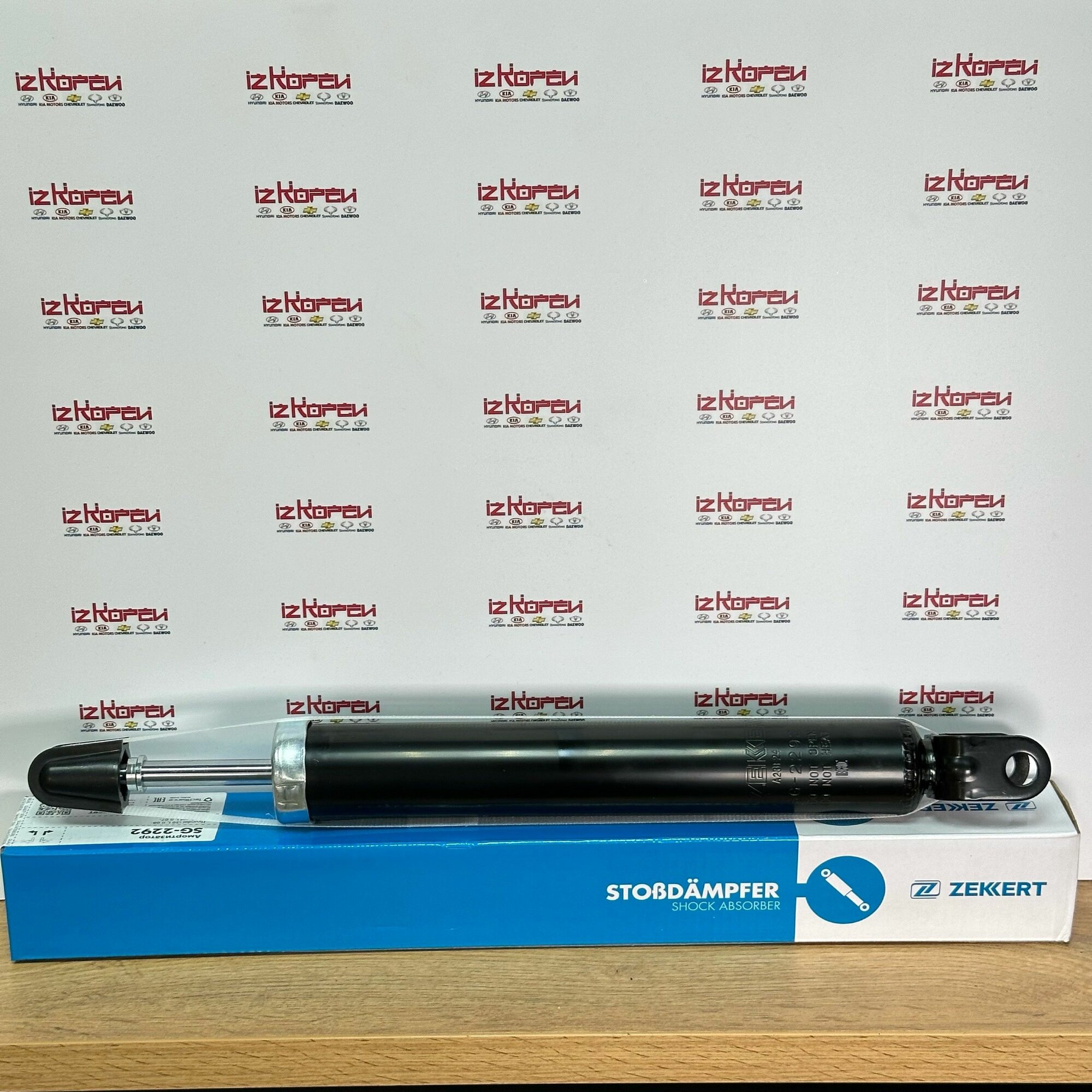 Амортизатор газовый задний Hyundai i30 II 07- Kia Ceed Pro Ceed I 06- sg2292