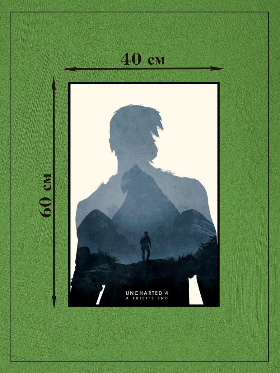 Постер "Uncharted 4. A Thief's End" — фото 1