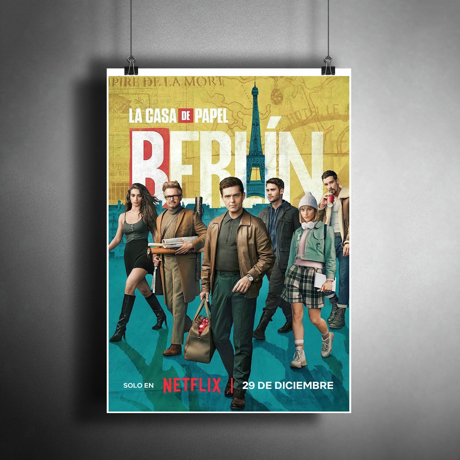 Постер плакат для интерьера "Бумажный дом. Берлин." / Декор дома, офиса, комнаты, квартиры, детской A3 (297 x 420 мм)