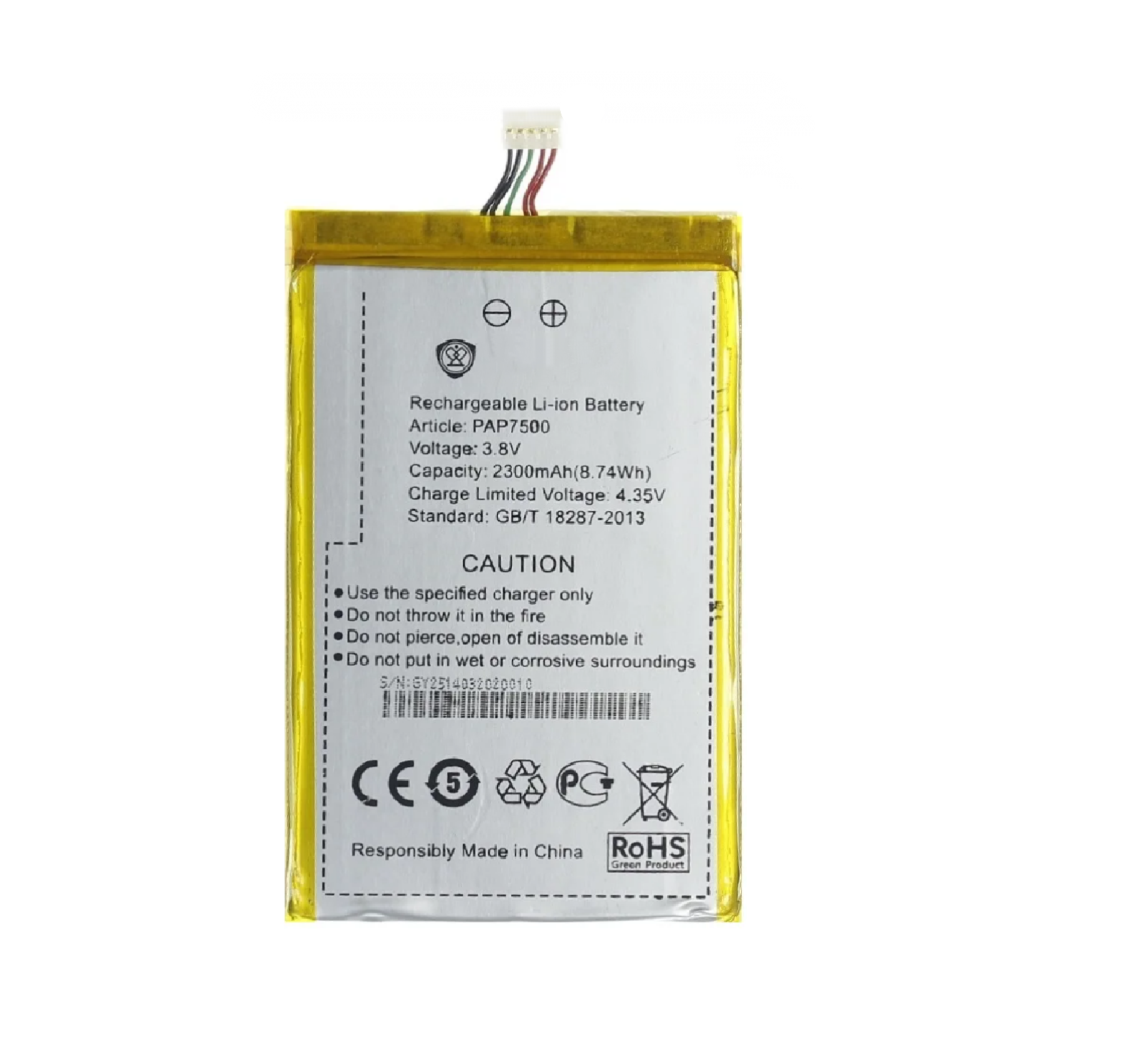 Аккумуляторная батарея MyPads 2300mAh на телефон Prestigio Multiphone PAP7500