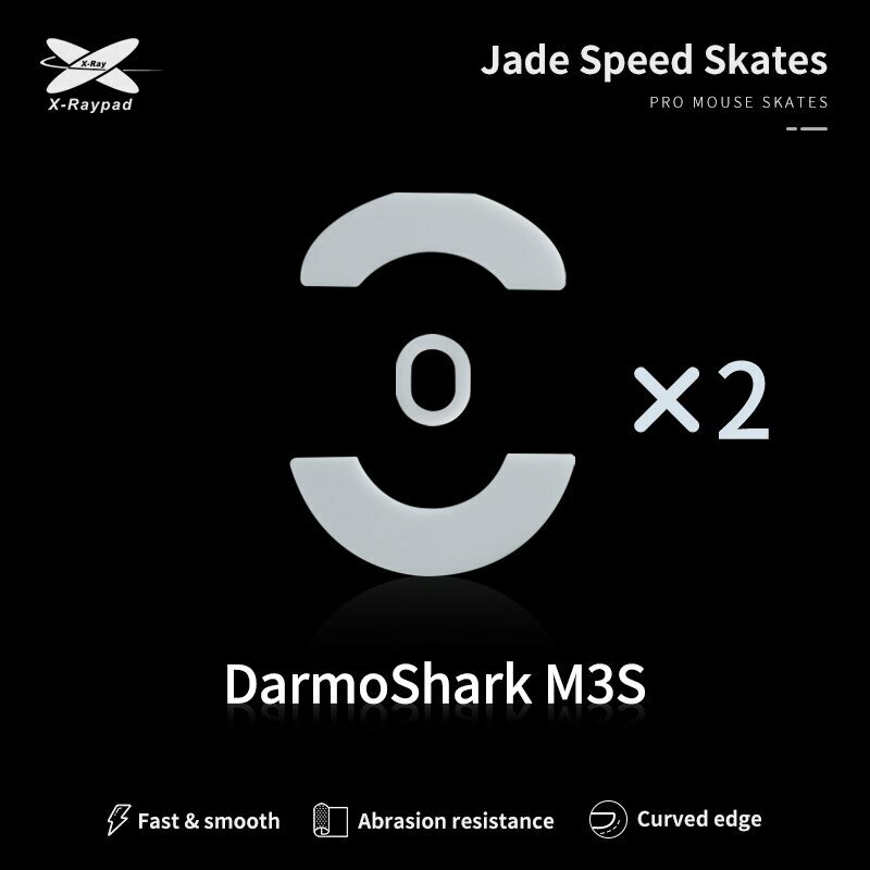 Ножки для мыши (глайды) X-raypad Jade для DarmoShark M3S, комплект из 2-х наборов