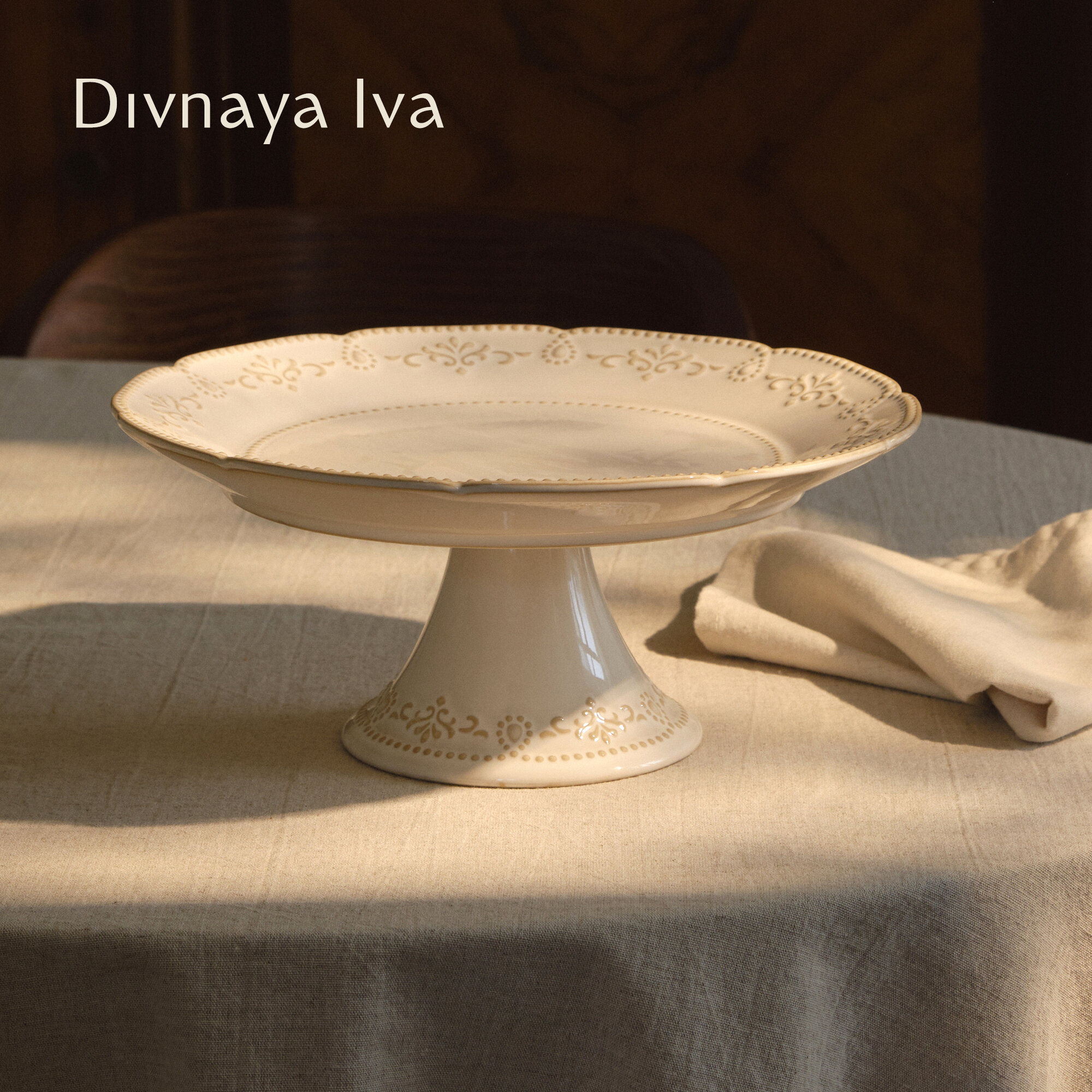 Блюдо для сервировки, фарфор, тортница, тарелка для фруктов, печенья, тортовница, конфет, тарелка для кулича и яиц, Divnaya Iva