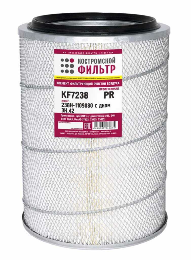 Элемент фильтрующий ЯМЗ-238,240,8401 воздушный металл. сетка Профессионал костромской фильтр, 238Н-1109080, КП Автофильтр