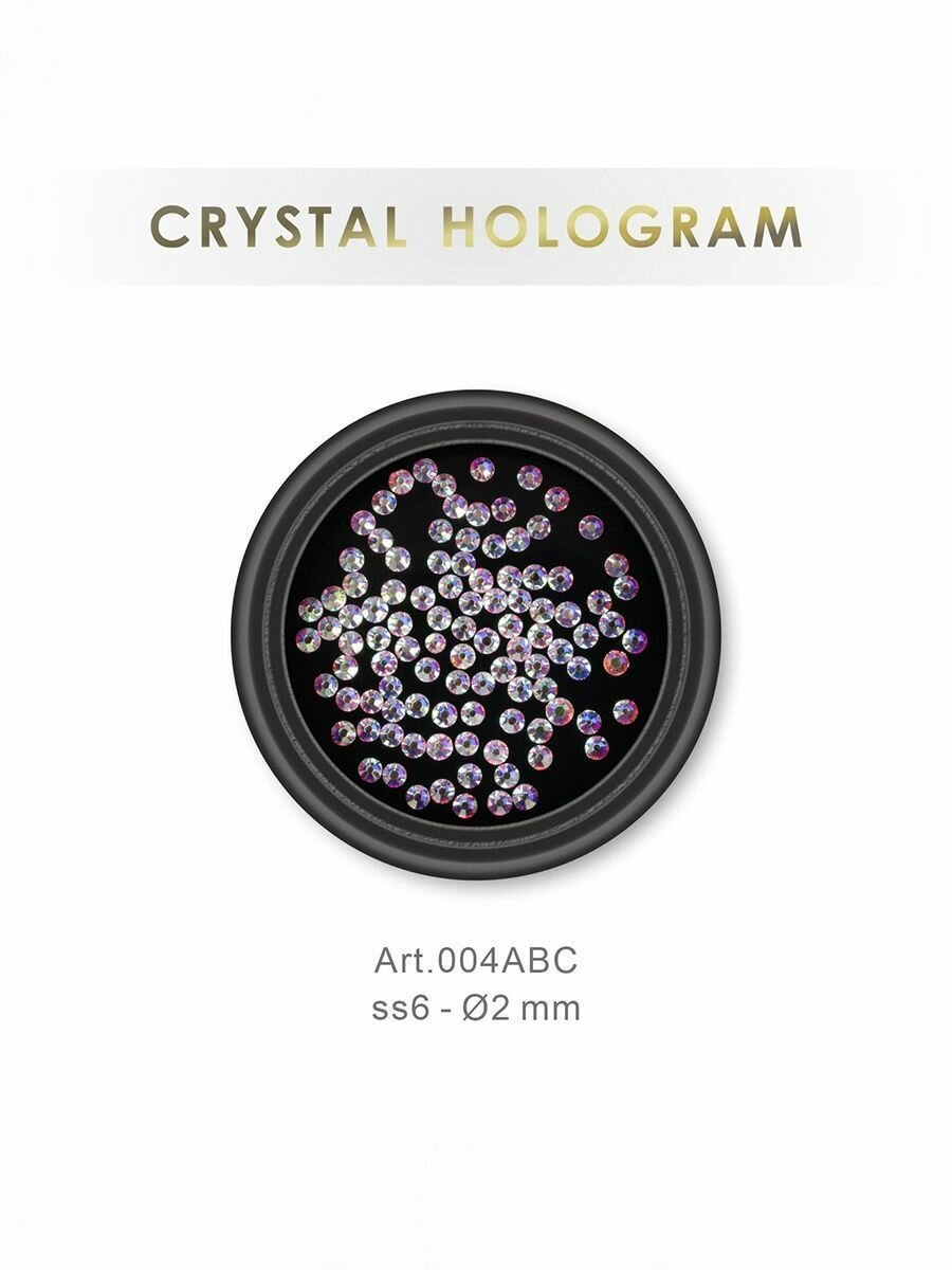 Стразы для ногтей Crystal AB ss6 голограмма, 100 шт.