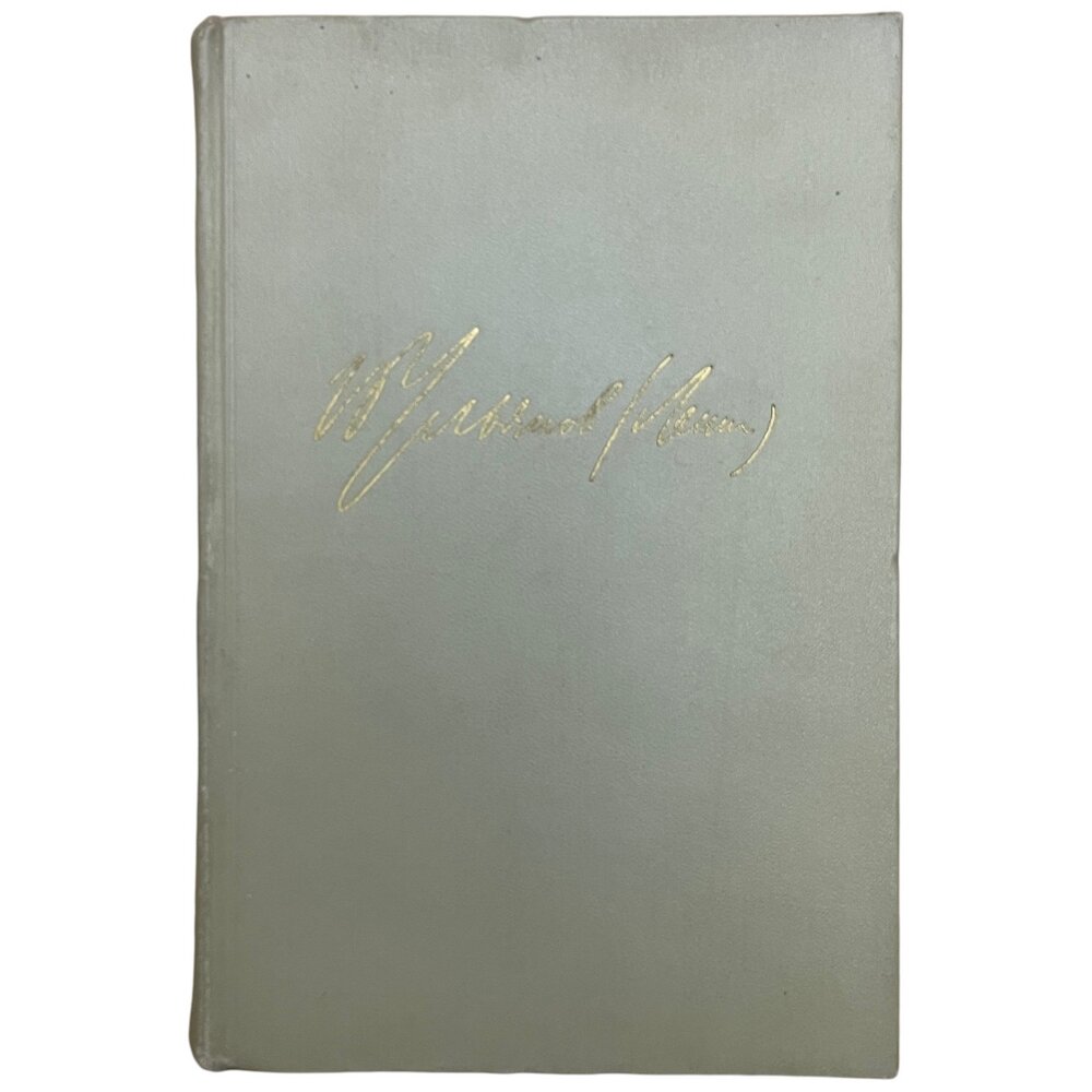 В. И. Ленин "Избранные произведения. Том 3" 1971 г. Изд. "Политической литературы", СССР