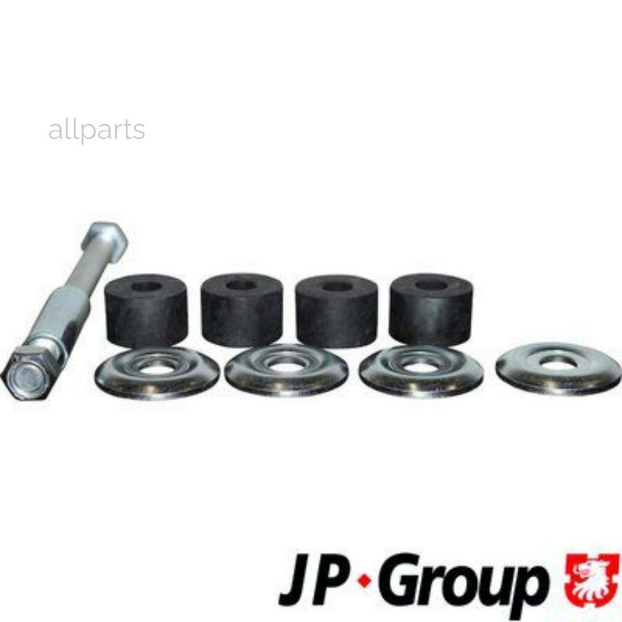 JP GROUP 3940400500 Тяга стабилизатора L/R