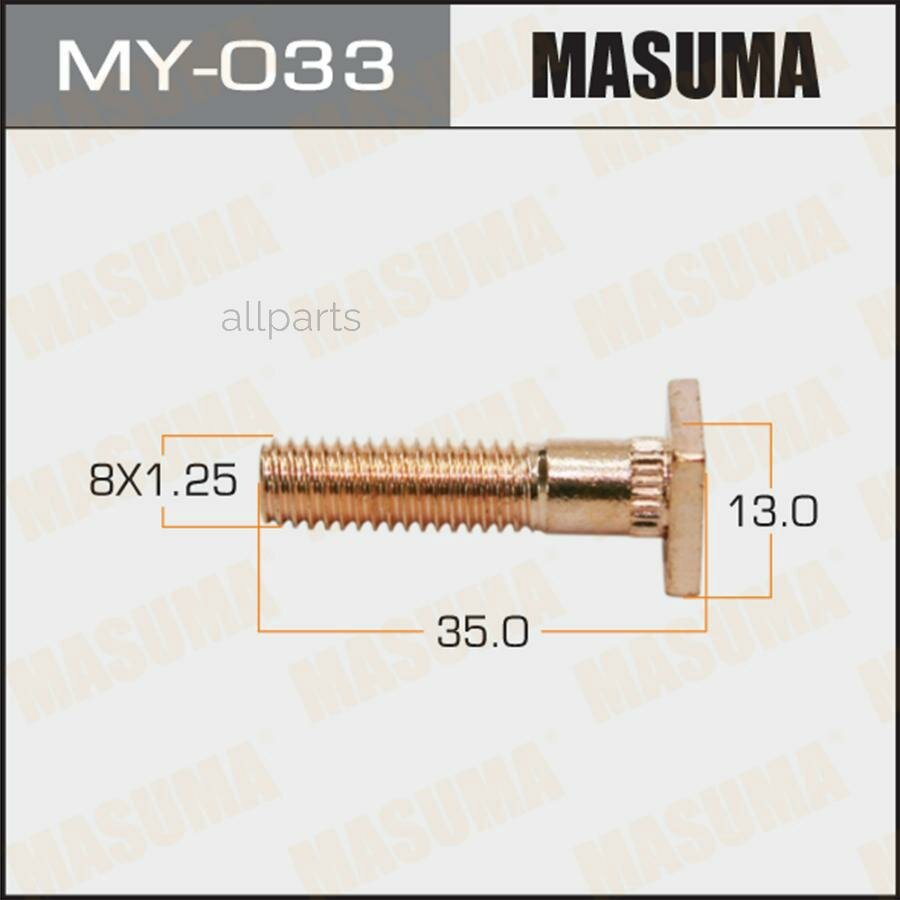 MASUMA MY-033 Болты для контактов тяг реле на стартер