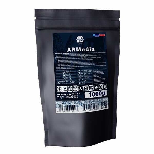 Наполнитель MarineKraft ARMEDIA для кальциевых реакторов 1000мл