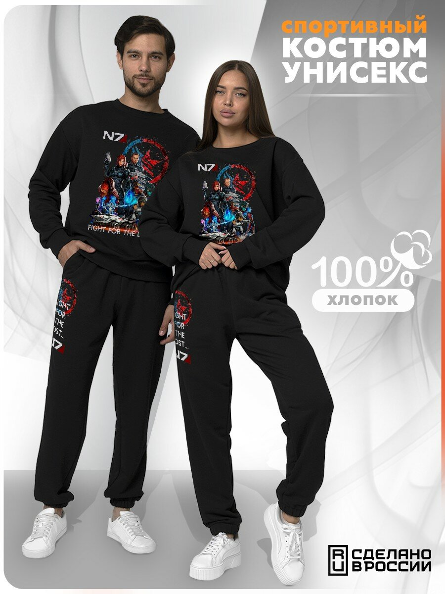 Комплект одежды