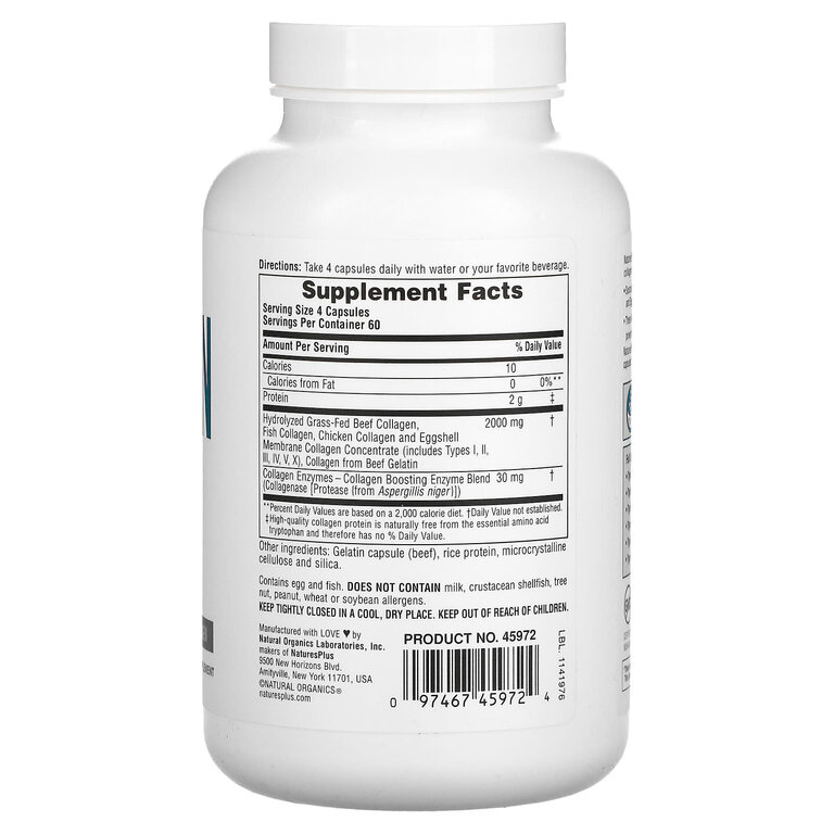 Natures Plus Collagen Peptides (пептиды коллагена) 240 капсул (NaturesPlus)