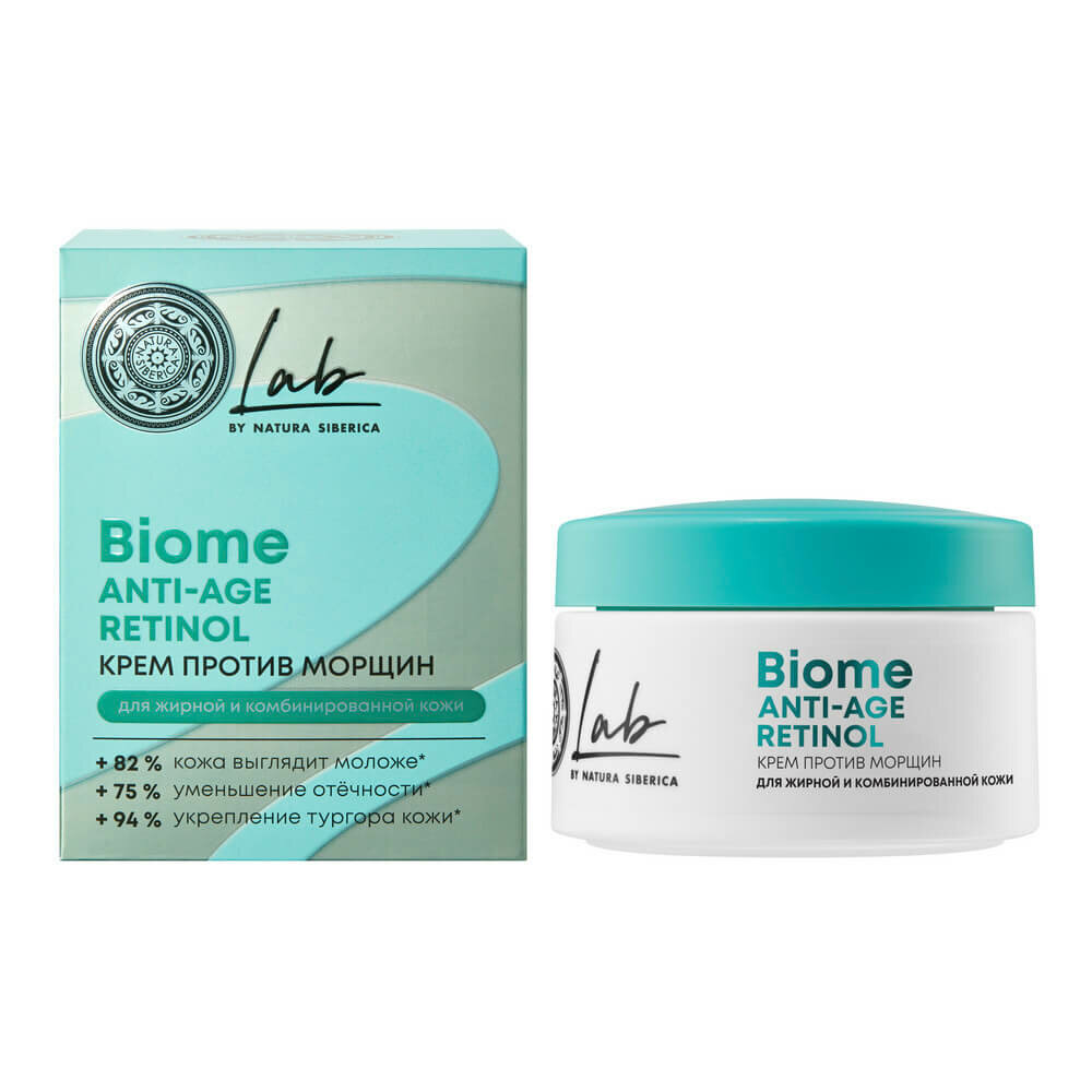 Крем против морщин LAB Biome Anti-age для жирной кожи, 50 мл, Natura Siberica