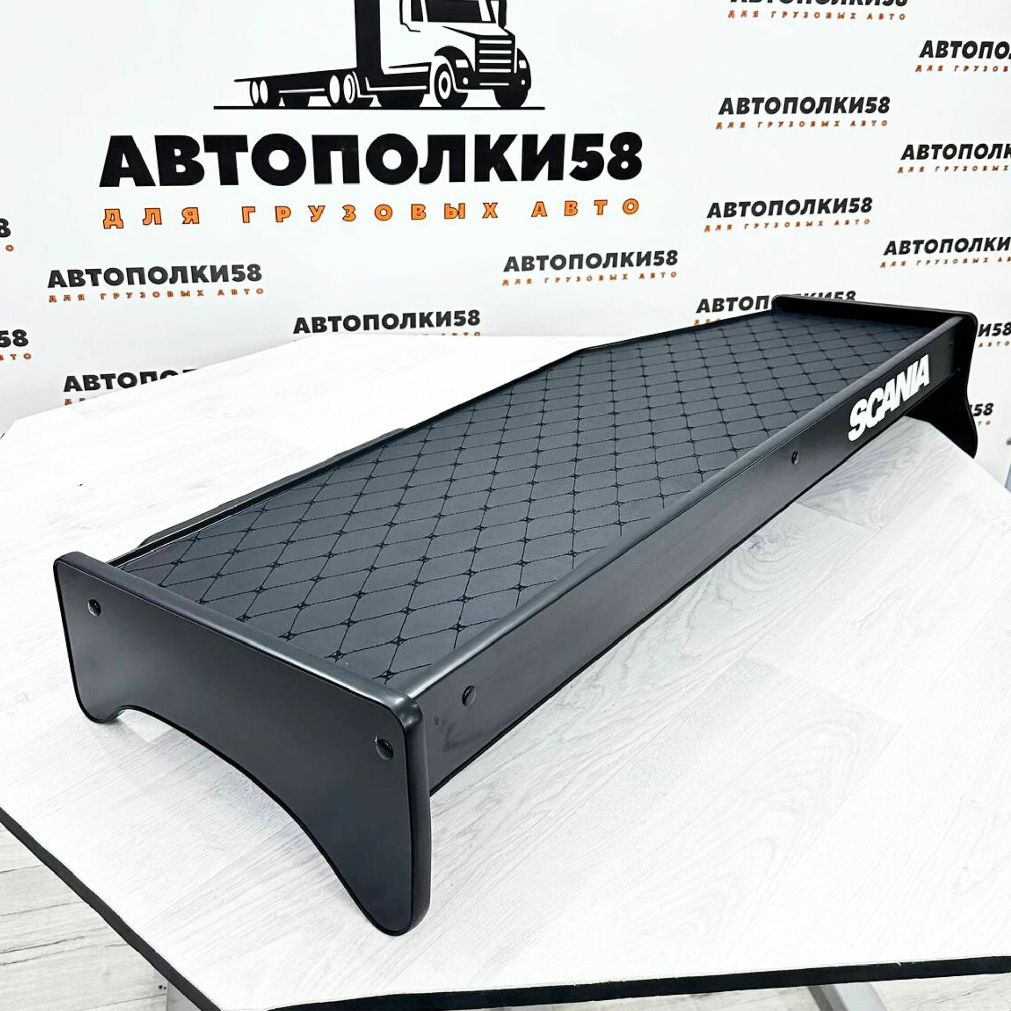 Стол полка на торпеду грузового автомобиля SCANIA 5 серия экокожа Автополка в кабину грузовика Черная