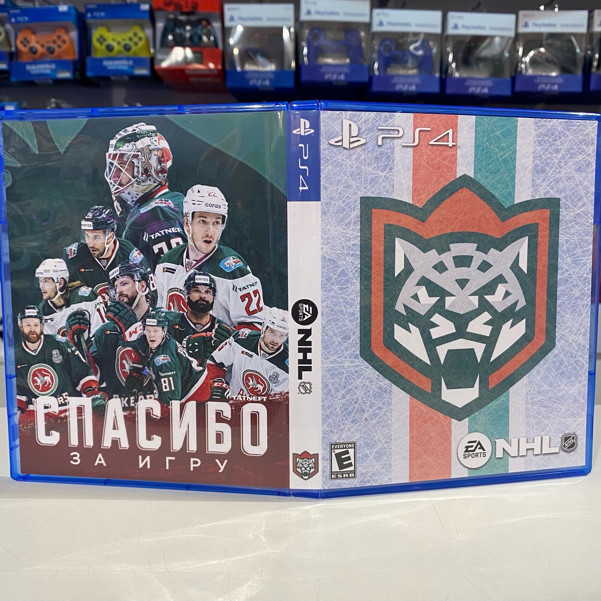 Эксклюзивная обложка PS4 для NHL Ak Bars №1
