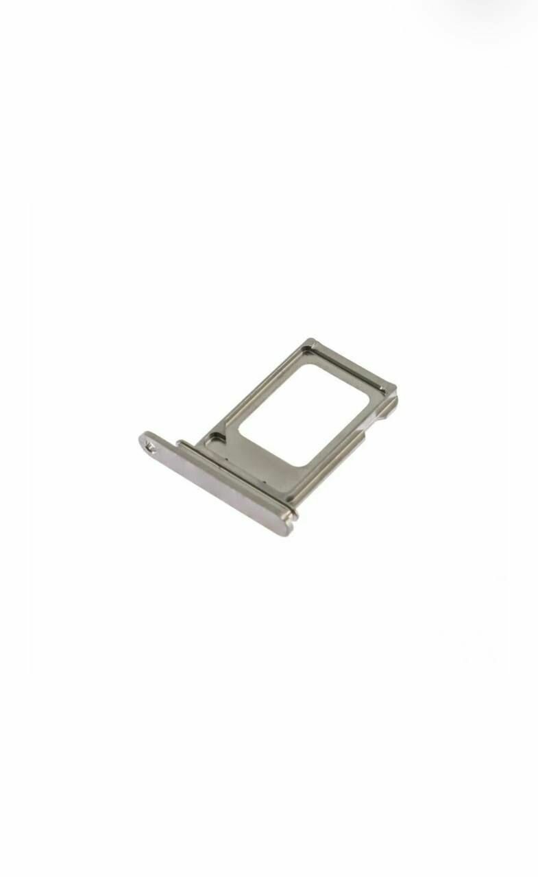 Держатель сим-карты для Apple iPhone 15 Pro / iPhone 15 Pro Max (серебристый)