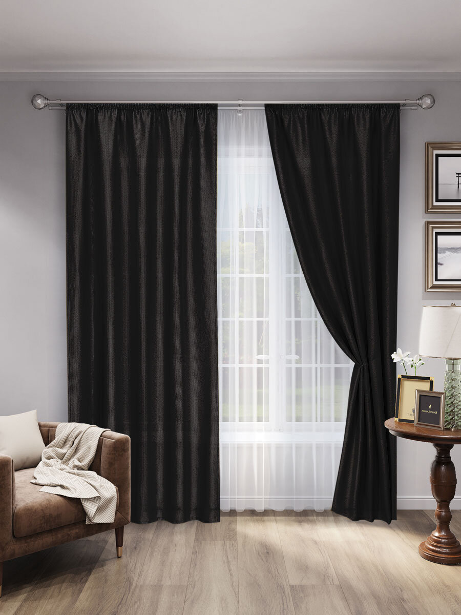 Плотные шторы "Димаут Рогожка" 250 х 260см, 2 штуки в комплекте