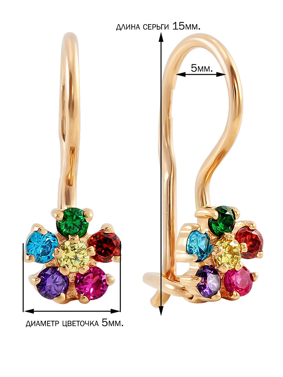 Серьги, красное золото, 585 проба, фианит