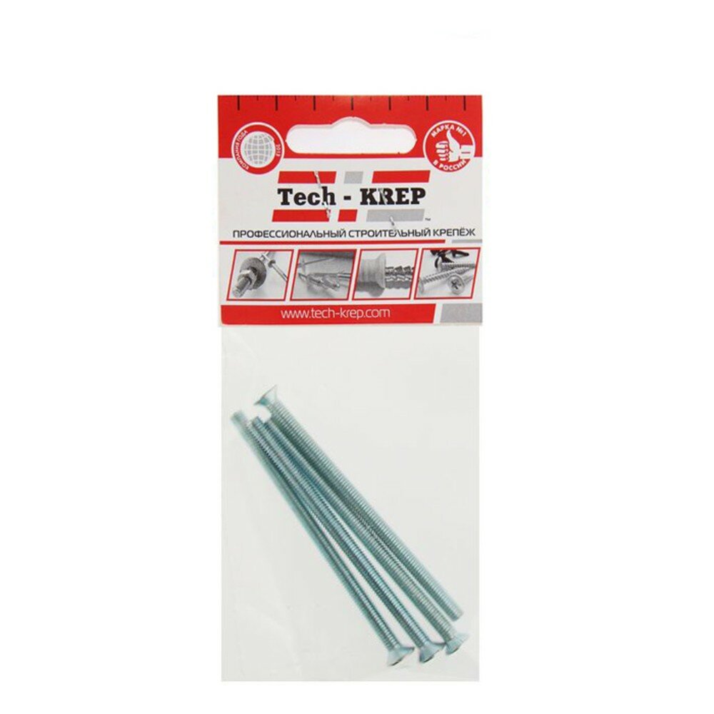 TECH-KREP Винт DIN 965 М5×80 мм, резьба метрическая, 4 шт, стандартный крепеж
