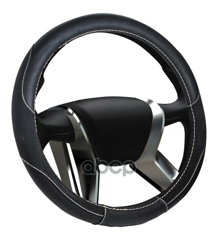 Оплетка руля (L) 39-41см черная замша Michigan SENATOR SENATOR арт. OPLS0302