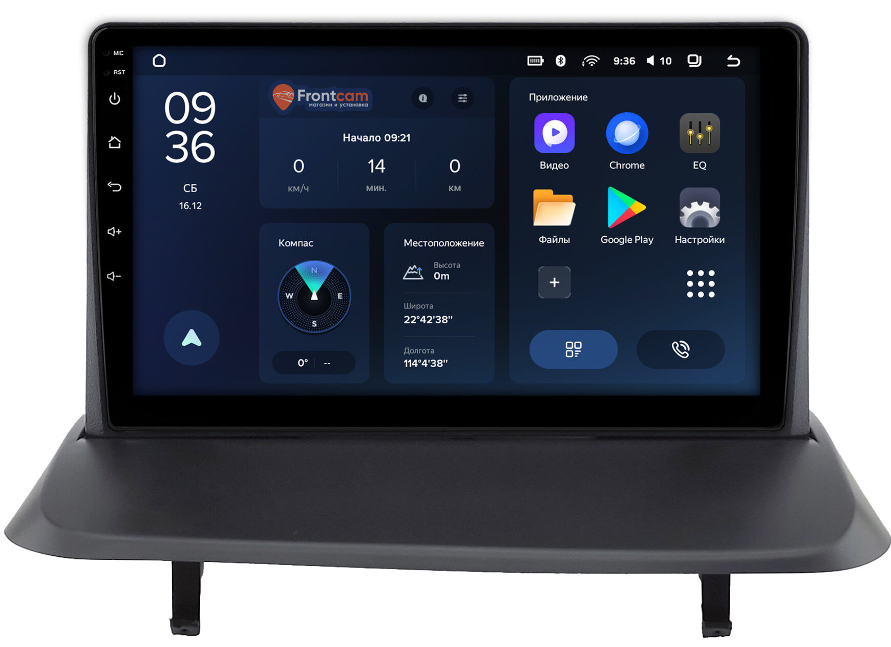 Штатная магнитола Peugeot 3008, 5008 2009-2016 (взамен монитора торпедо) Teyes CC3L WIFI 2/32 9" RM-9-0036 Android 8.1 (DSP, IPS, AHD)