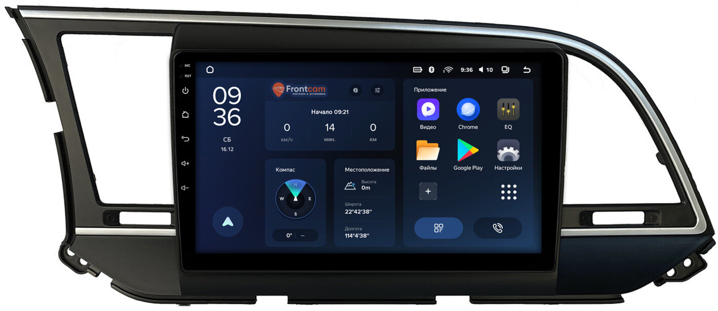 Штатная магнитола Hyundai Elantra 6 (AD) 2015-2019 (авто с камерой) Teyes CC3L WIFI 2/32 9" RM-9026 Android 8.1 (DSP, IPS, AHD)