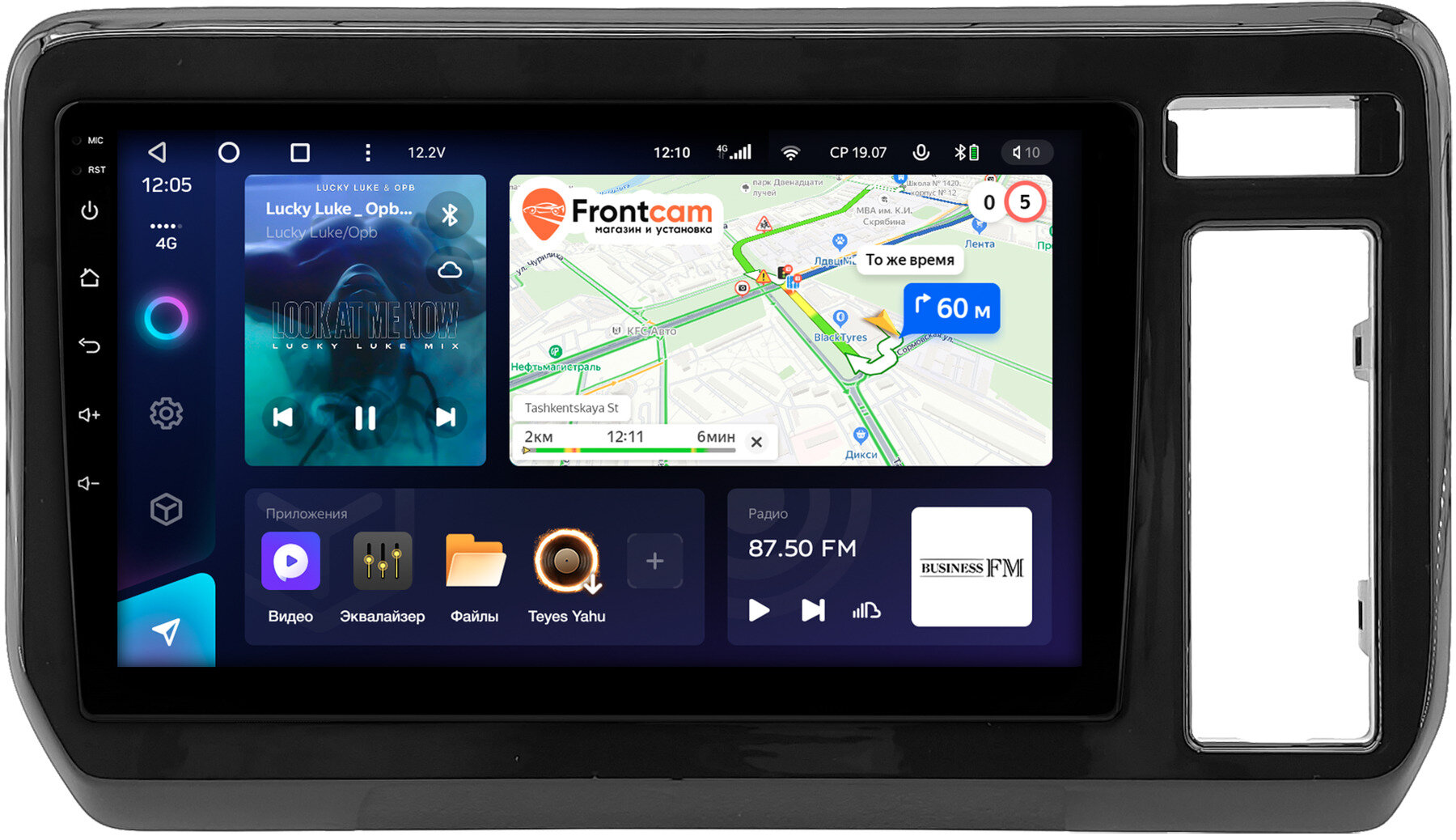 Штатная магнитола Suzuki Solio 4 2020-2024 (глянцевая) Teyes CC3L 4/32 10" RM-10-3110 Android 10 (4G-SIM, DSP, IPS)