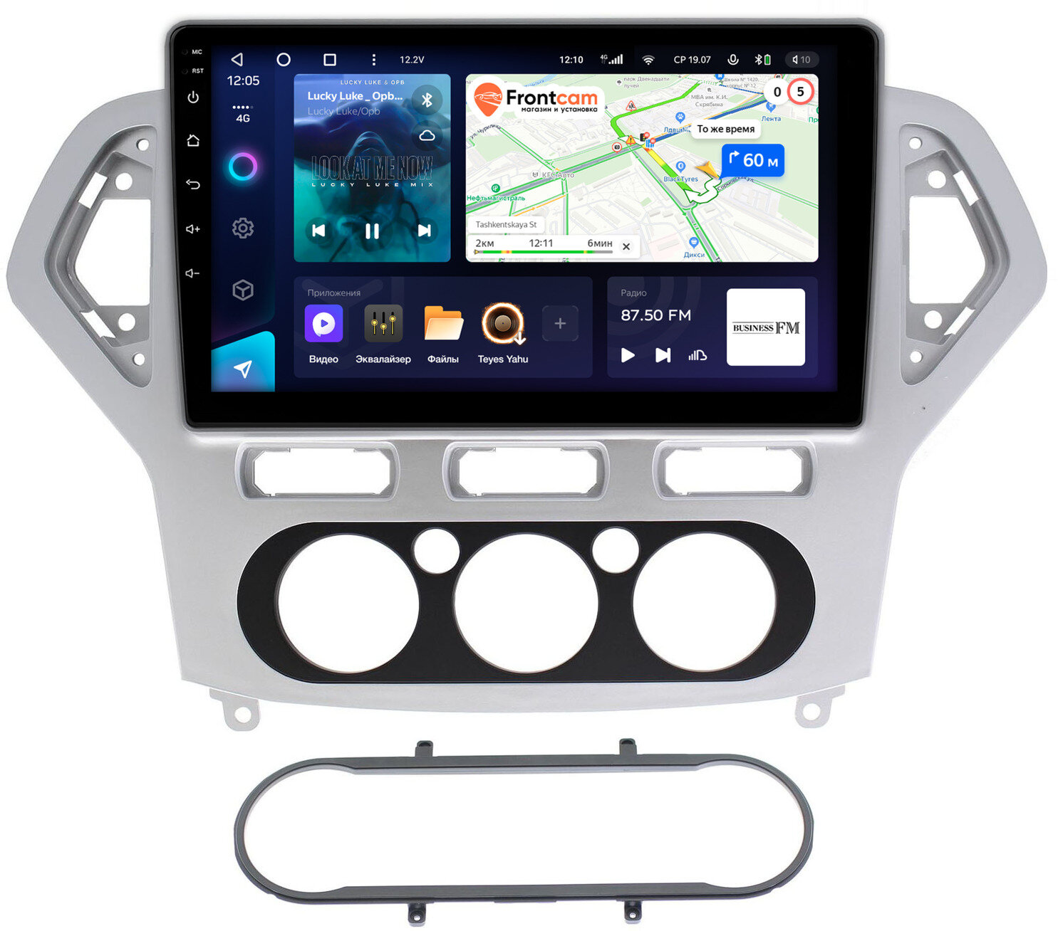 Штатная магнитола Ford Mondeo 4 2006-2010 (серебро) Teyes CC3L 4/64 10" RM-1017 Android 10 (4G-SIM, DSP, IPS)