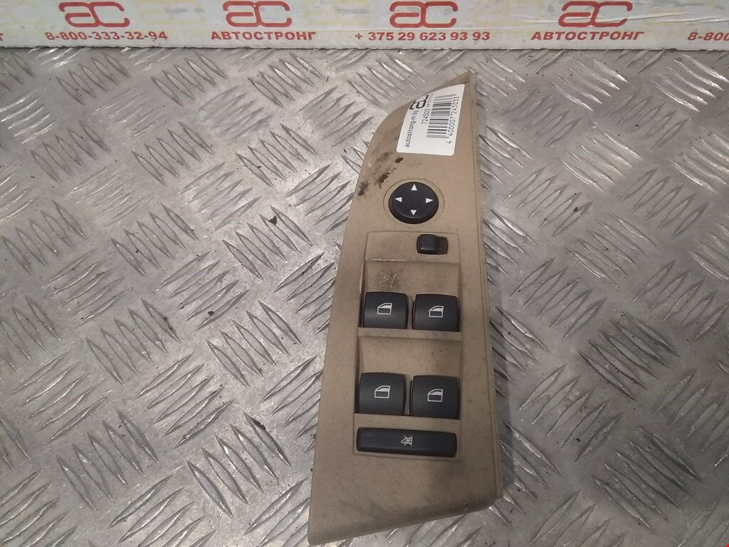Блок управления стеклоподъемниками BMW 5-Series (E60/E61) 61316951910 арт. 724503