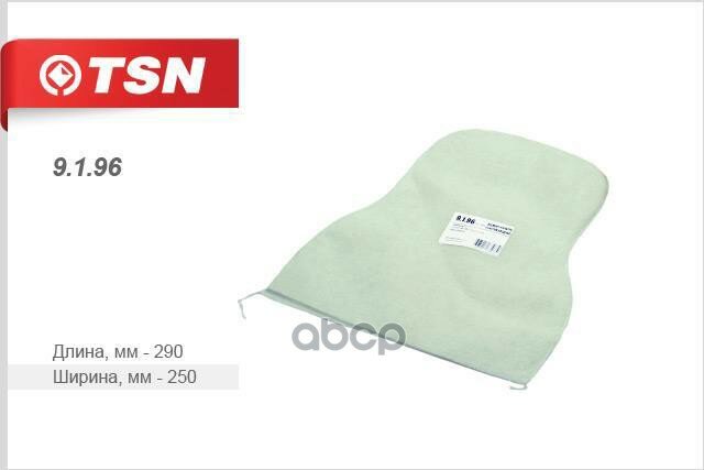 Фильтр Воздушный Уаз Карб 09.01.1996 Tsn 9.1.96 TSN арт. 9.1.96