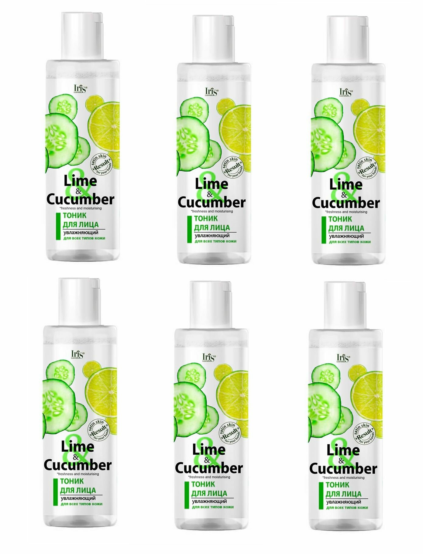 Iris cosmetic Тоник для лица Lime & Cucumber, увлажняющий для всех типов кожи, 200 мл, 6 уп.