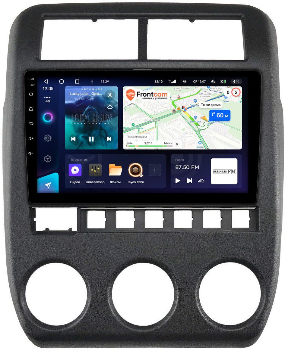 Штатная магнитола Lada Niva Legend, Urban, Bronto, Sport, 2121, 2131 (4x4), ВИС 2346 2021-2025 Teyes CC3 6/128 9" RM-9-3194 Android 10 (4G-SIM, DSP, Q