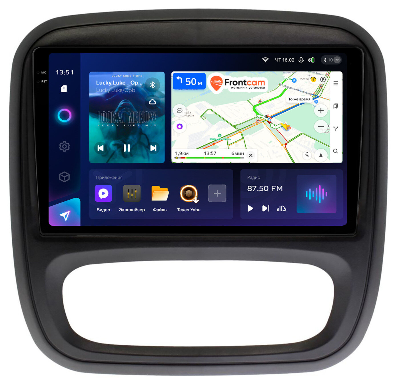 Штатная магнитола Opel Vivaro B 2014-2018 Teyes CC3 2K 6/128 9.5" RM-9-RE053N Android 10 (4G-SIM, DSP, QLed)
