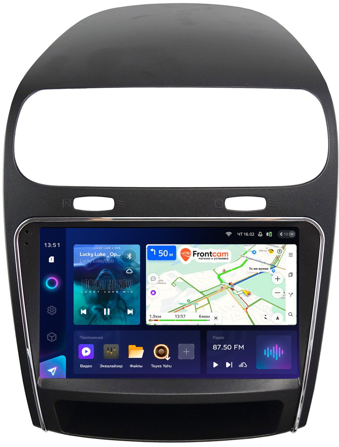 Штатная магнитола Teyes CC3 2K 360 6/128 9.5" RM-9-1171 Fiat Freemont 2011-2016 Android 10 (4G-SIM, DSP, QLed)
