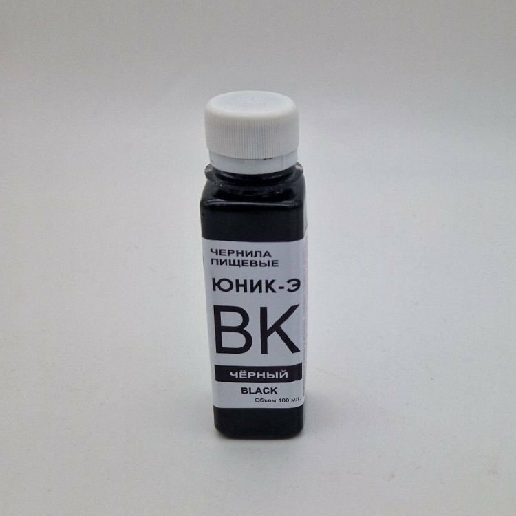 Пищевые чернила для 6-цветных принтеров Epson Юник-100MB Black (100мл)
