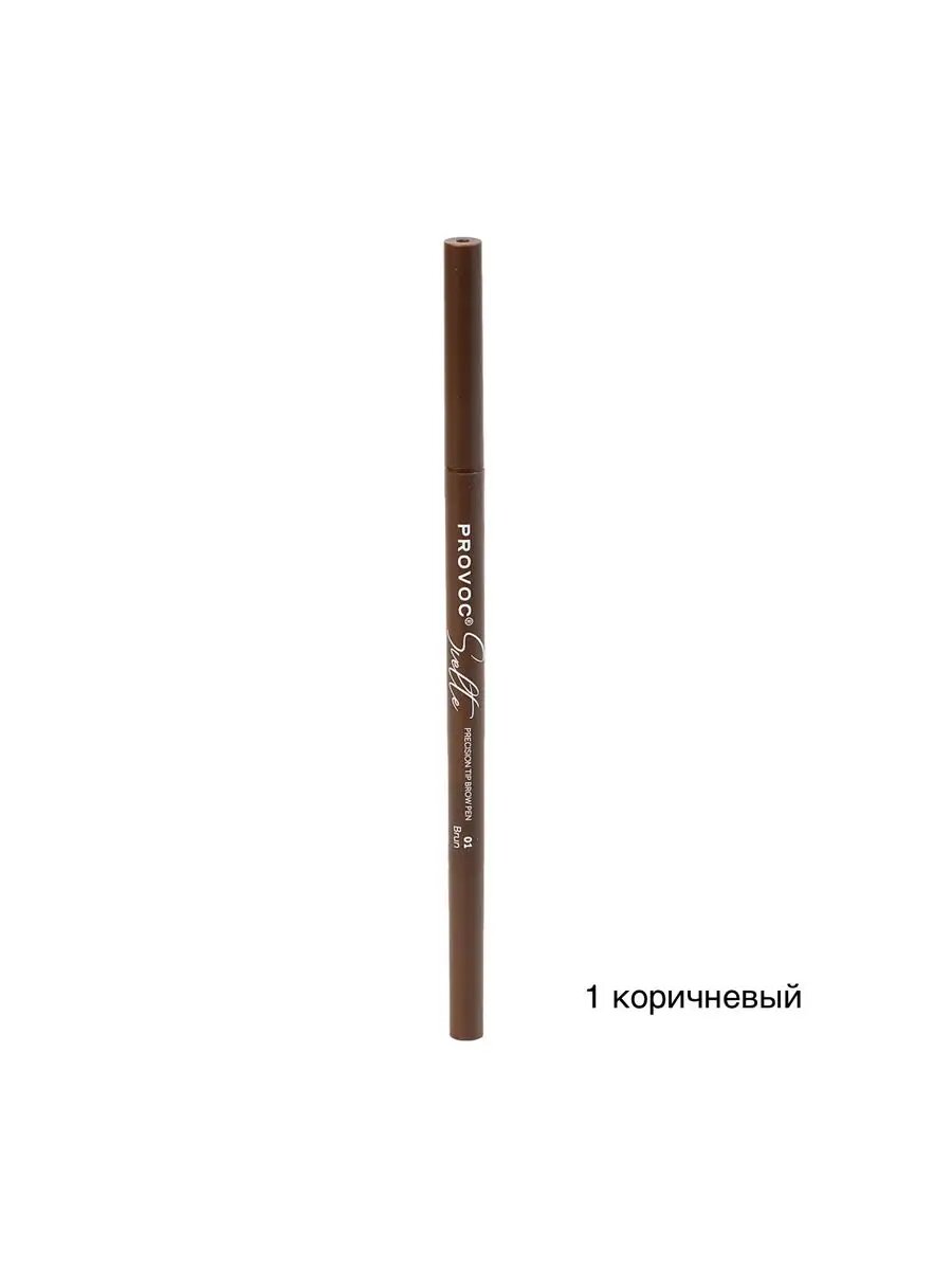 SVELTE PRECISION TIP Ультратонкий карандаш для бровей