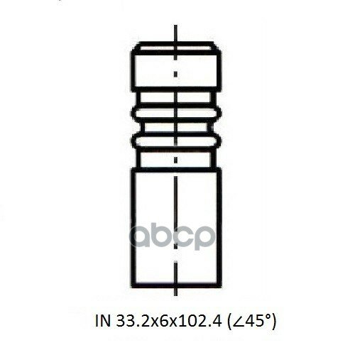 Клапан ДВС IN 33.2X6X102.4 AUDI A3, Q7, TT, PORSCHE CAYENNE, VW GOLF, MULTIVAN, PASSAT, TOUAREG, TRA Zikmar арт. Z17574R