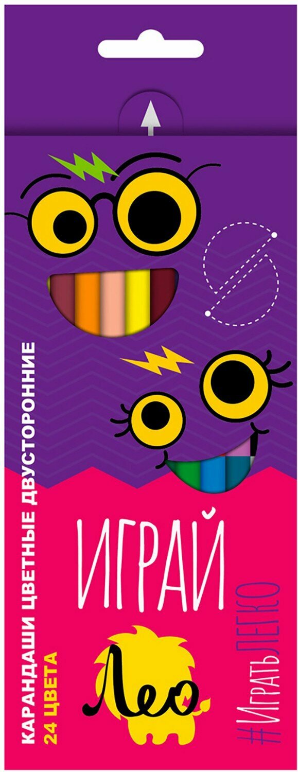 Карандаши цветные Играй, 24 цвета, 12 штук, двусторонние