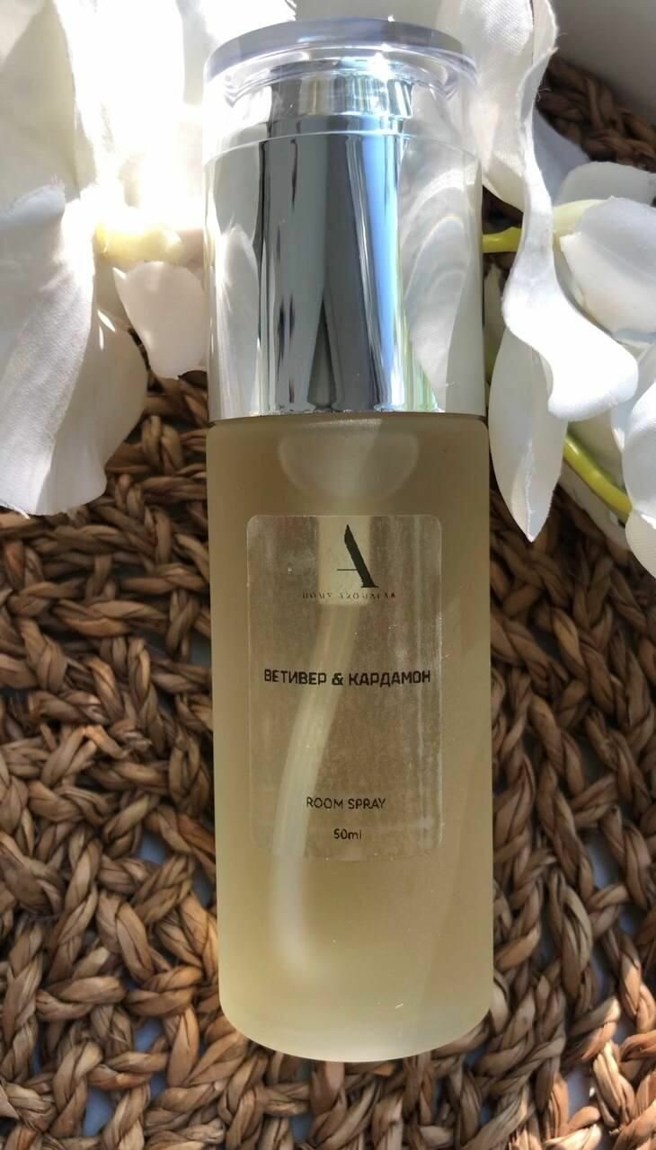 Ароматический спрей для дома и тела 50мл с ароматом "Ветивер & Кардамон/Vetiver&Cardamom"/Запах уюта и чистоты в Вашем доме/Room Spray