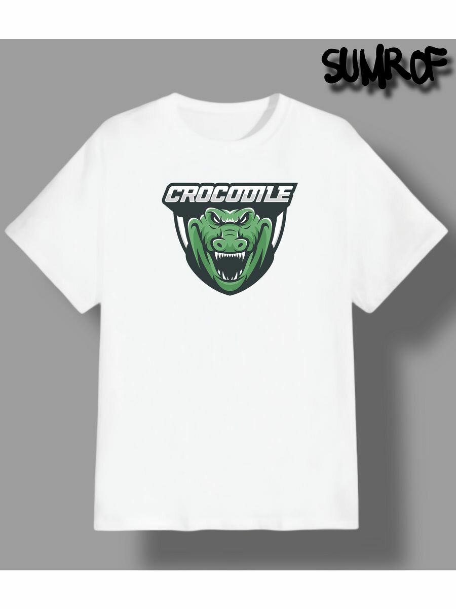 Футболка крокодил