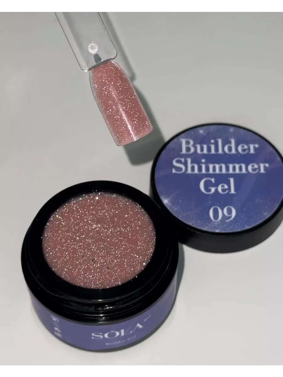 Моделирующий гель Builder Shimmer Gel 09 SOLAlove, 15мл