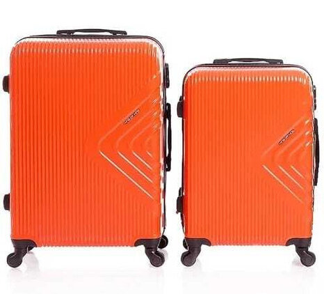 Комплект чемоданов 