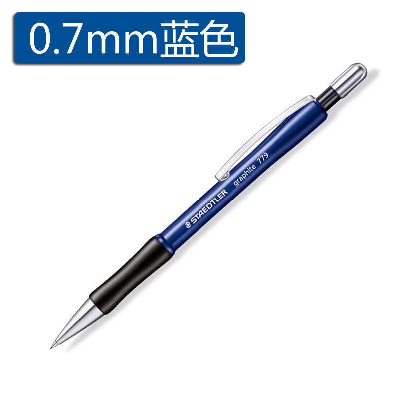 Механический карандаш STAEDTLER 779, выдвижной, синий, 0,7мм