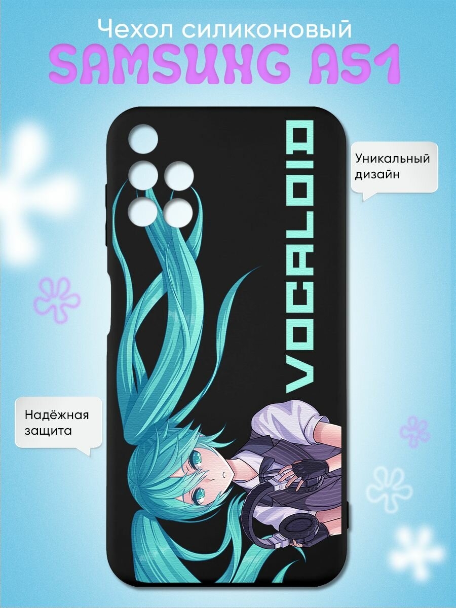 Чехол для Samsung A51 бампер на телефон Мику Хатсуне