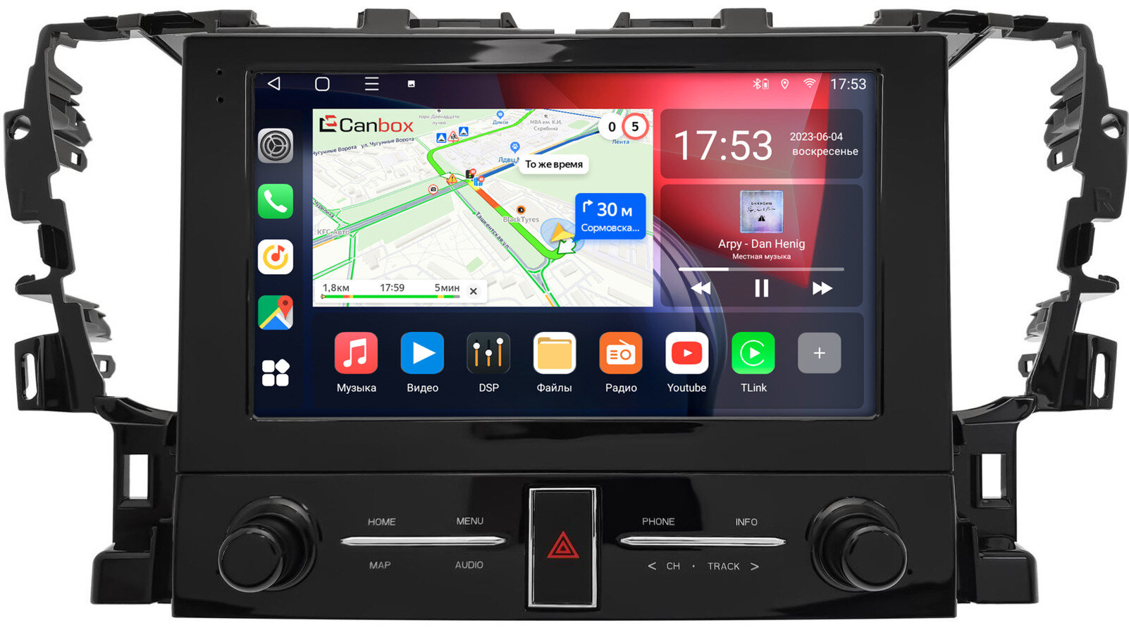 Штатная магнитола Toyota Alphard 3, Vellfire 2 2015-2023 (Левый руль с JBL GreenEdge) Canbox L-Line 4170-10-2284 Android 10 (4G-SIM, 2/32, TS18, DSP,